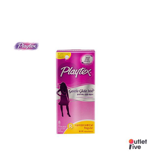 Playtex Gentle Glide 360 Regular 8 tampons - ผ้าอนามัยแบบสอด รุ่น ...